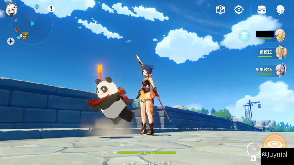 [Fun fact] Xiangling's pet Genshin Impact | HoYoLAB