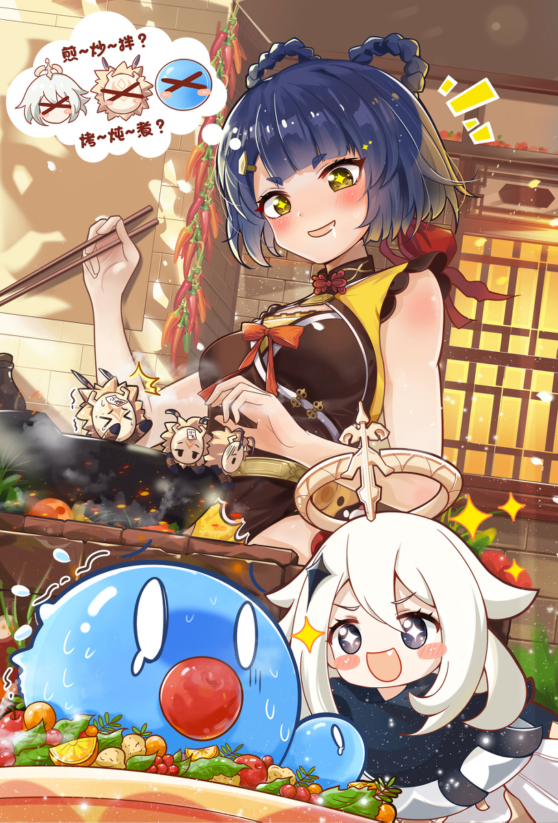 Xiangling: There is nothing you can't eat in the world! If there is ...