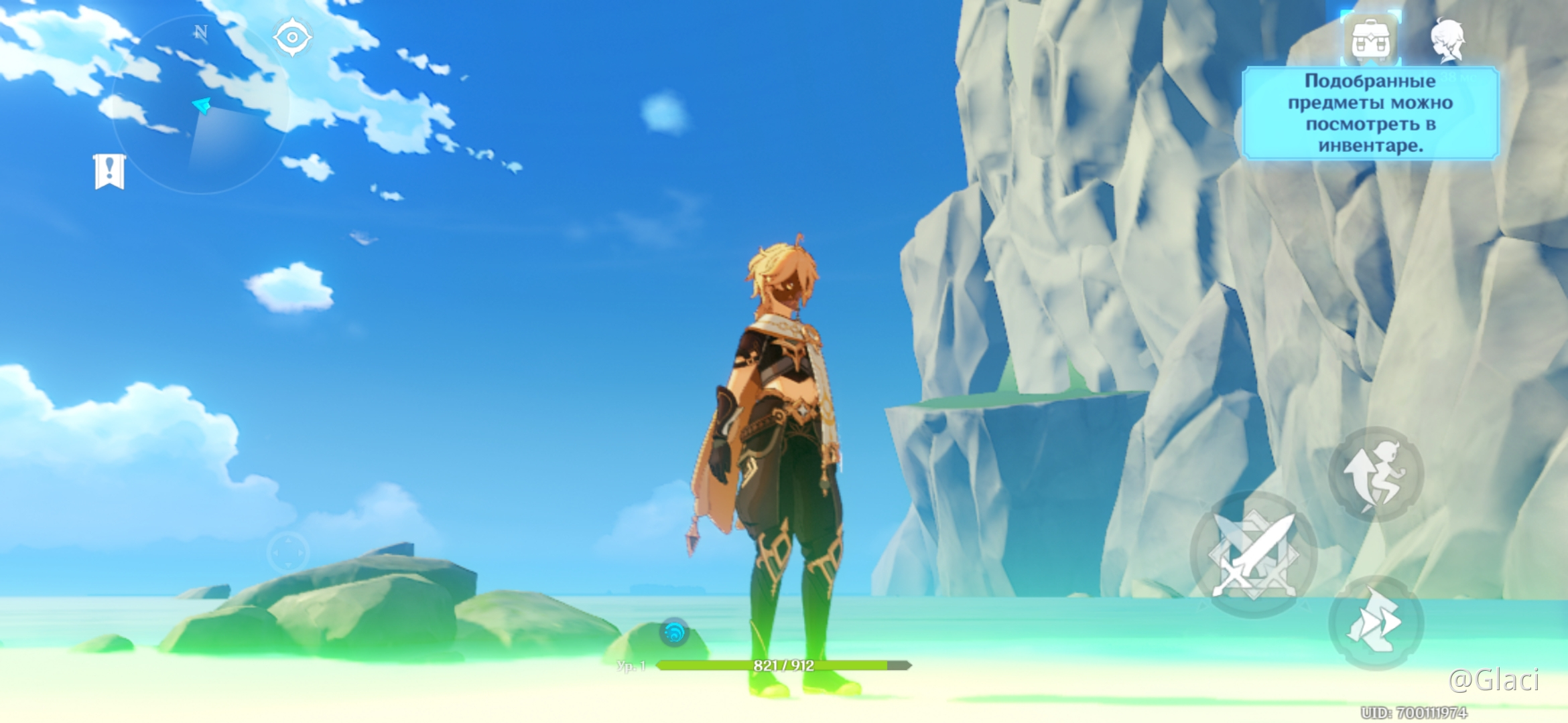 Will there be a developer's answer regarding textures? Genshin Impact ...