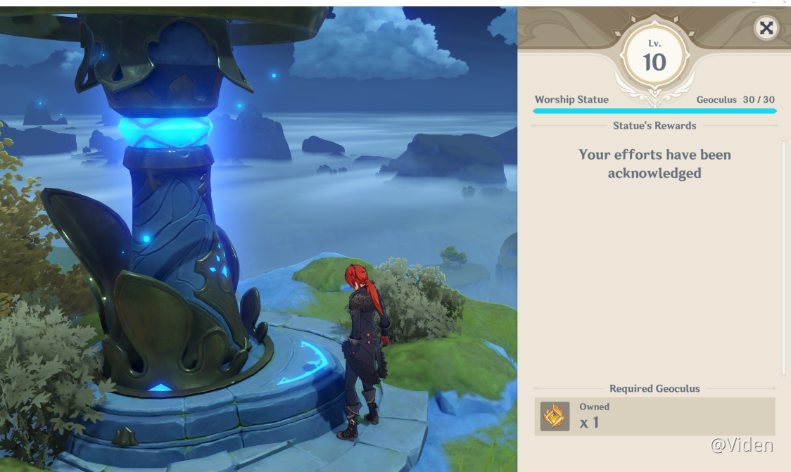 Extra Geo Oculus? Genshin Impact | HoYoLAB