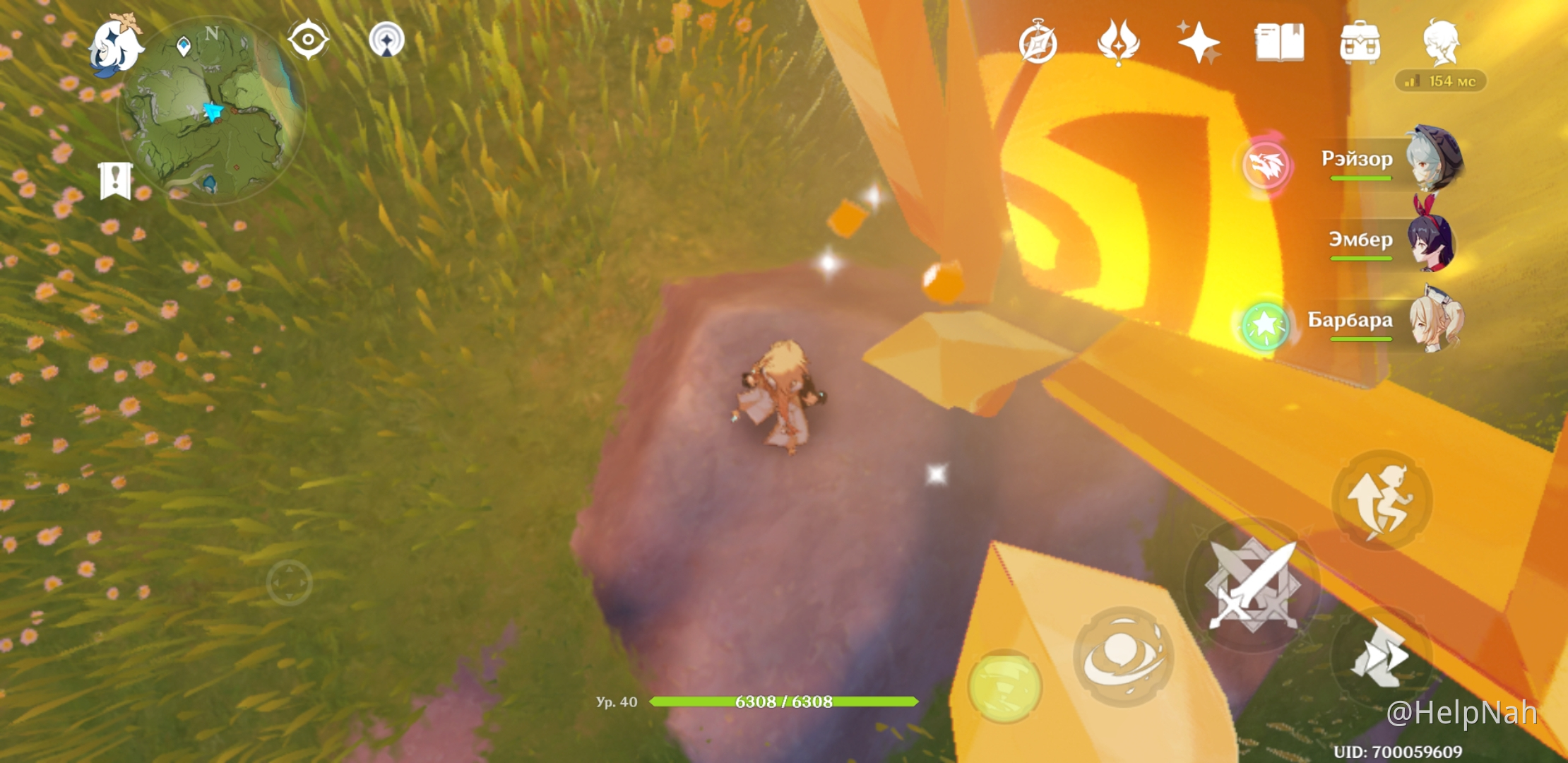 how to obtain geoculus in air and under water? Genshin Impact | HoYoLAB