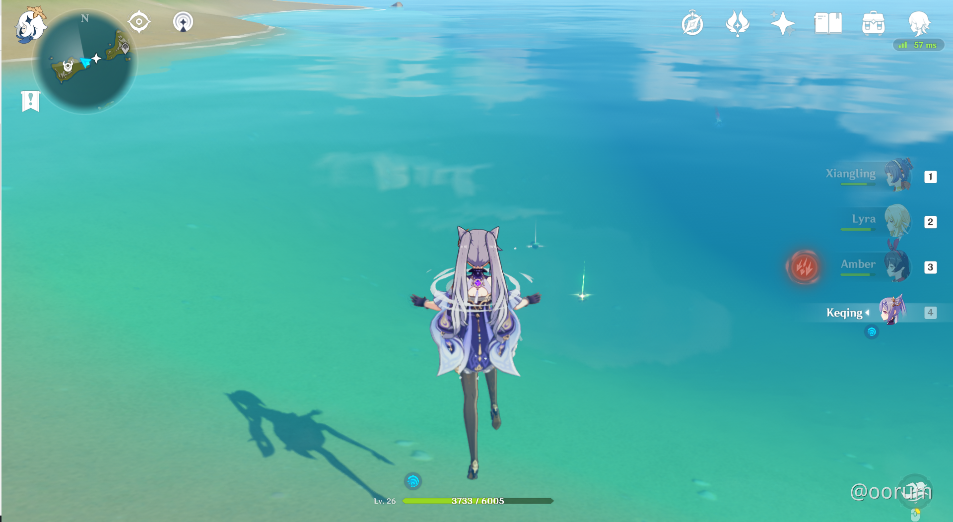 How to reach 'drowned' items? Genshin Impact | HoYoLAB