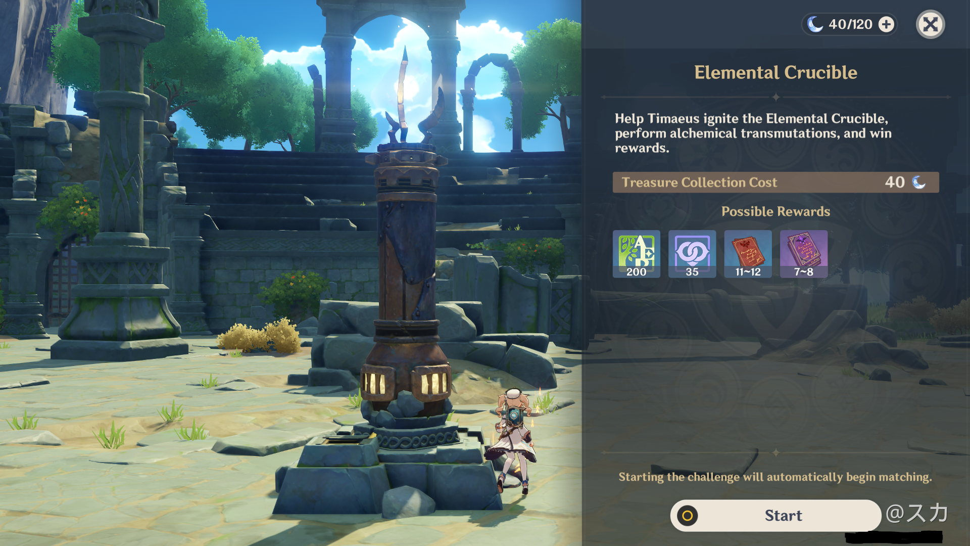 40 Resin for one treasure collection of Elemental Crucible event ...