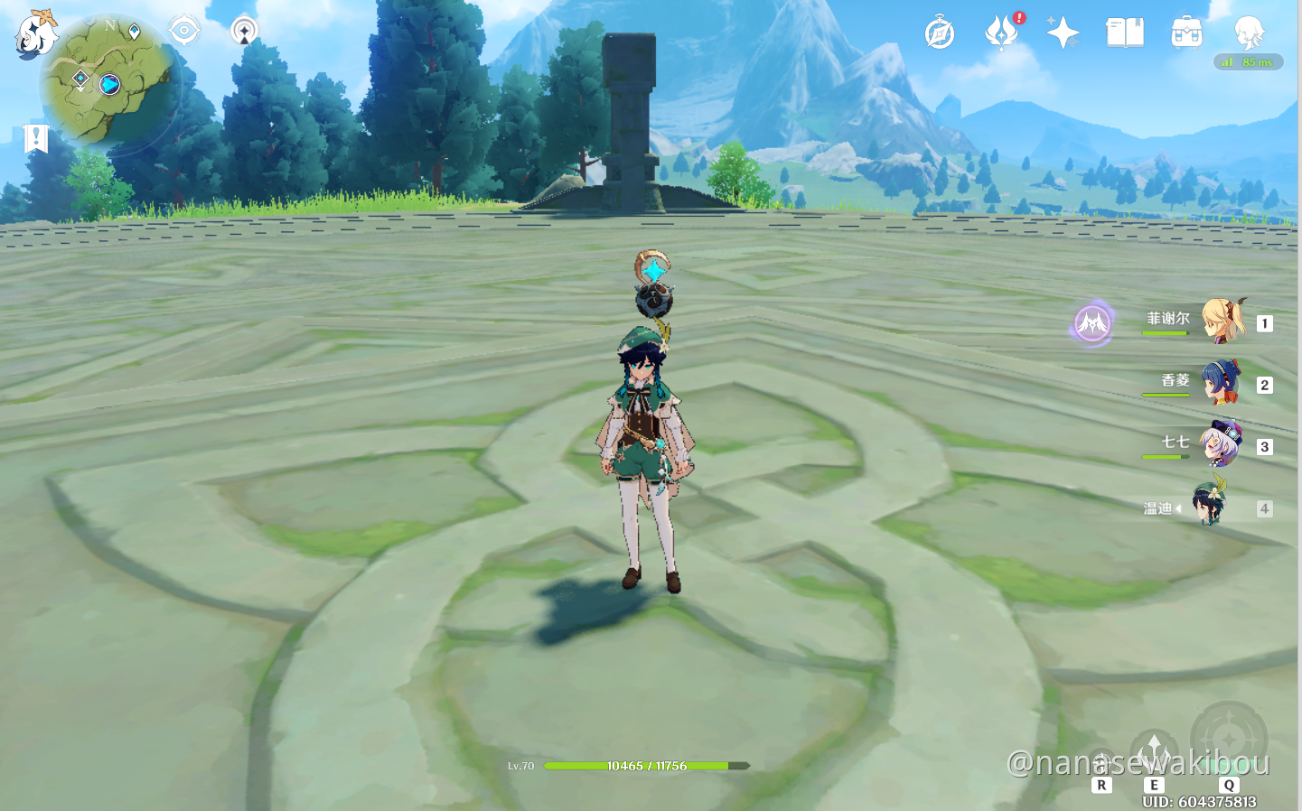 BUG REPORT （Drop compensation needed） Genshin Impact | HoYoLAB