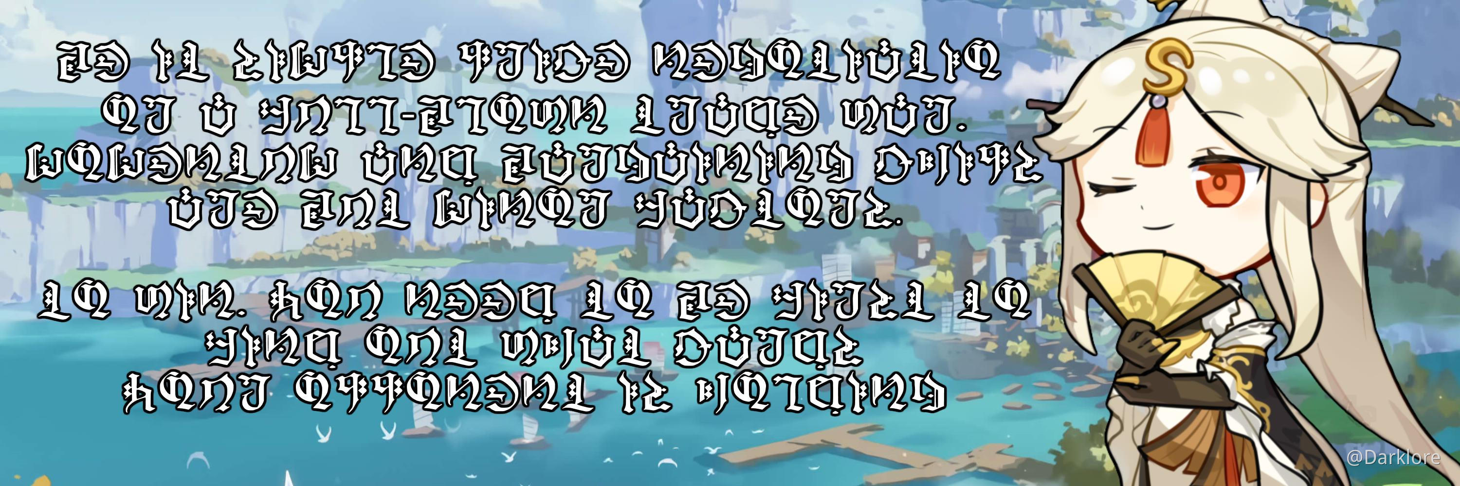 Ningguang's Line in Teyvat Alphabet Genshin Impact | HoYoLAB