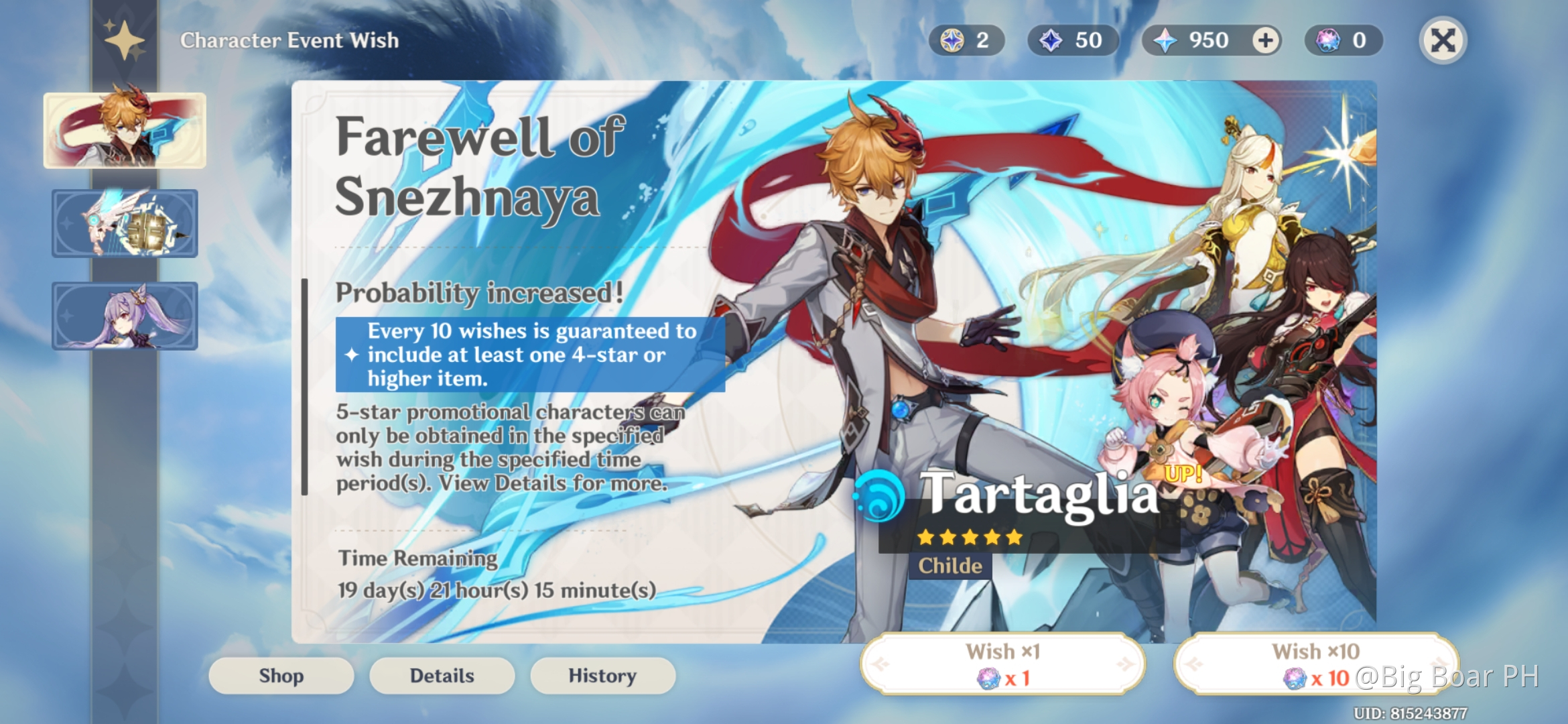 Owu~ hello people~ which of these is worth upgrading?~ 🐗🐽 Genshin ...