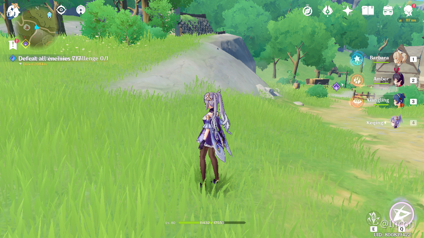 [UI Bug] Overlapping quest prompts Genshin Impact | HoYoLAB