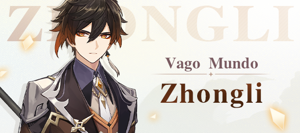 Zhongli ‧ Vago Mundo Genshin Impact | HoYoLAB
