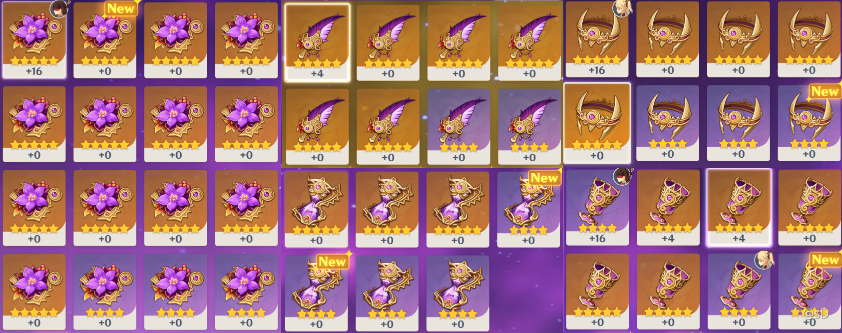 Artifact Hell (AR45 Domains); 30 Fragile Resin' worth of Thundering ...