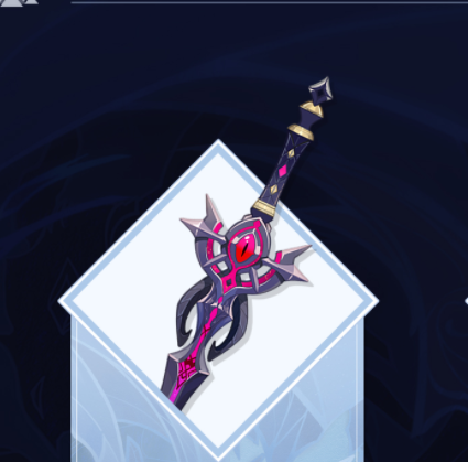 The origin of the new cursed sword is Ursa the Drake??!! Genshin Impact ...