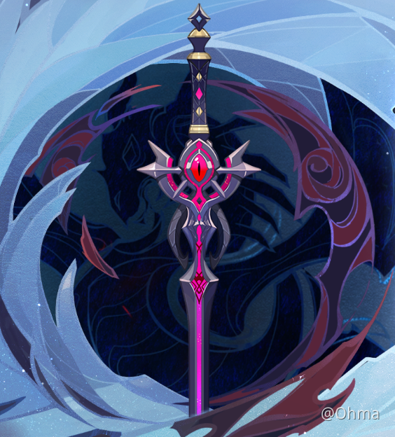 The Festering Desire is the most powerful sword for the Traveler right ...