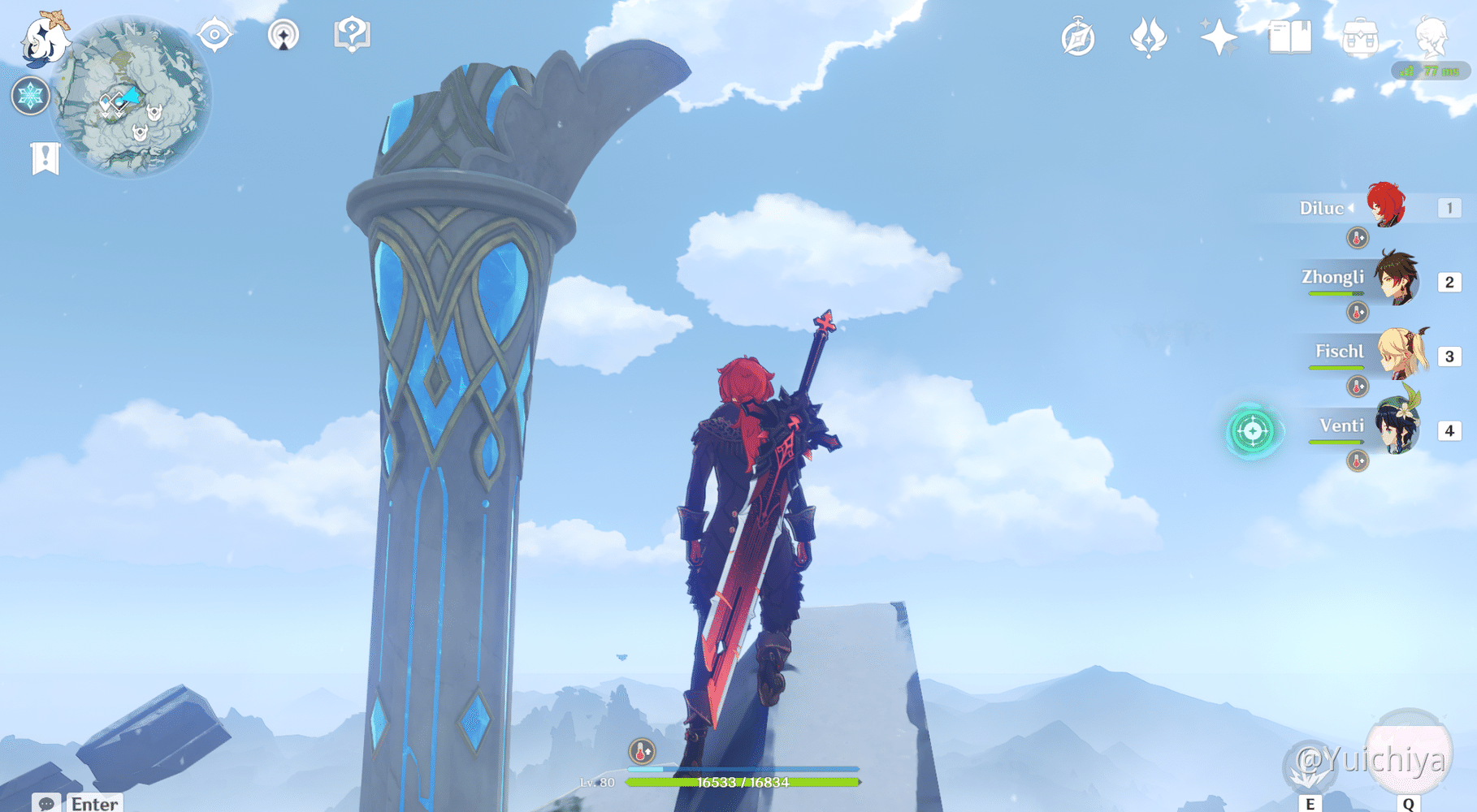 Could this Pillar come from Celestia? | Genshin Impact | HoYoLAB