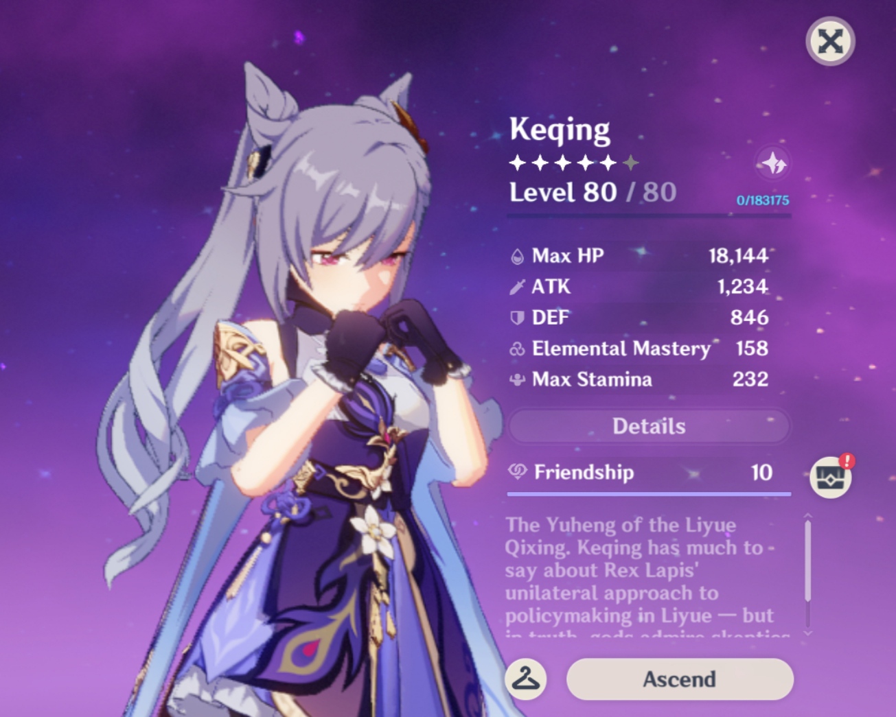 Keqing's namecard is so pretty! Genshin Impact | HoYoLAB