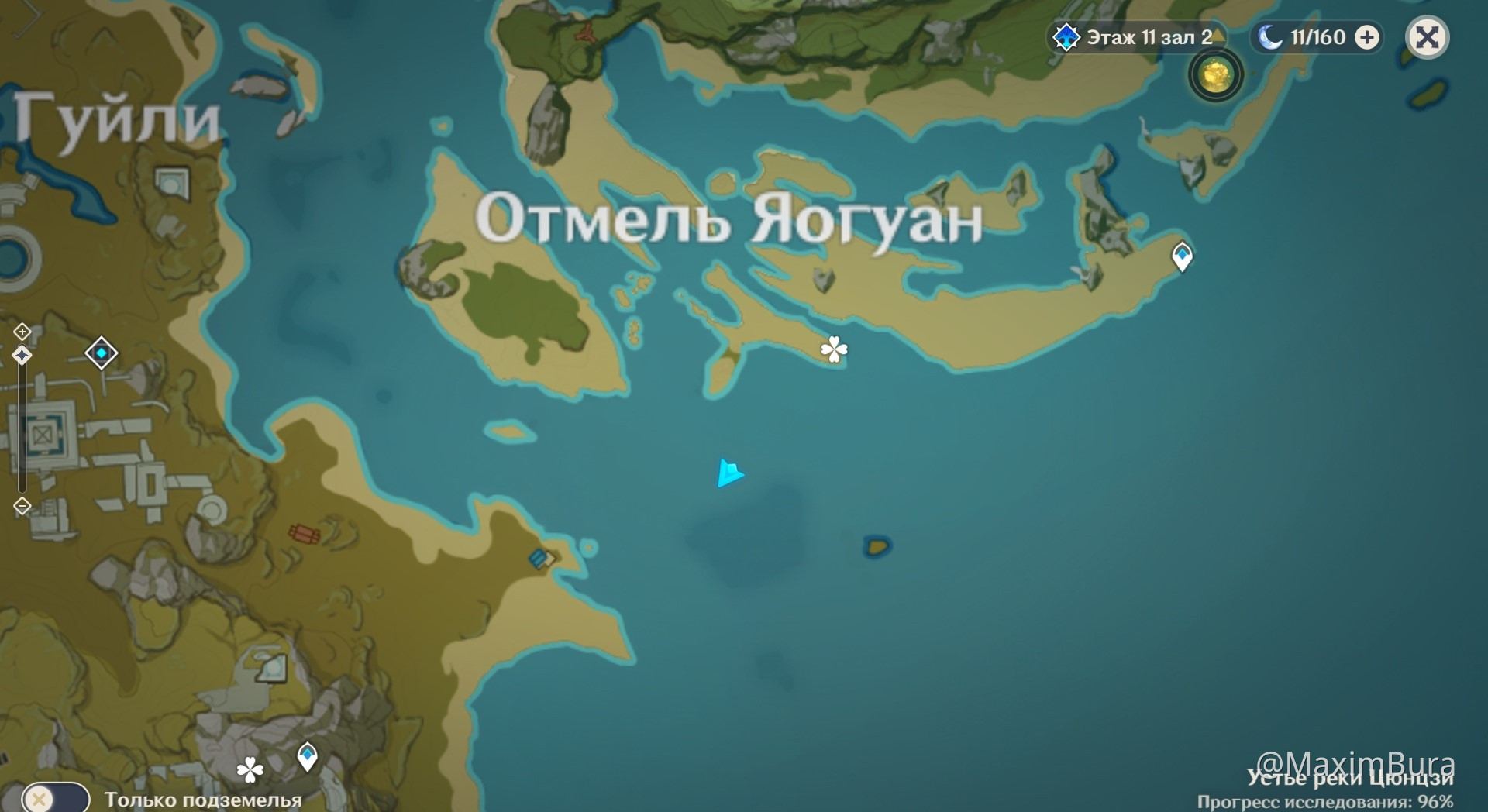 Колонна на Отмели Яогуан Genshin Impact Hoyolab