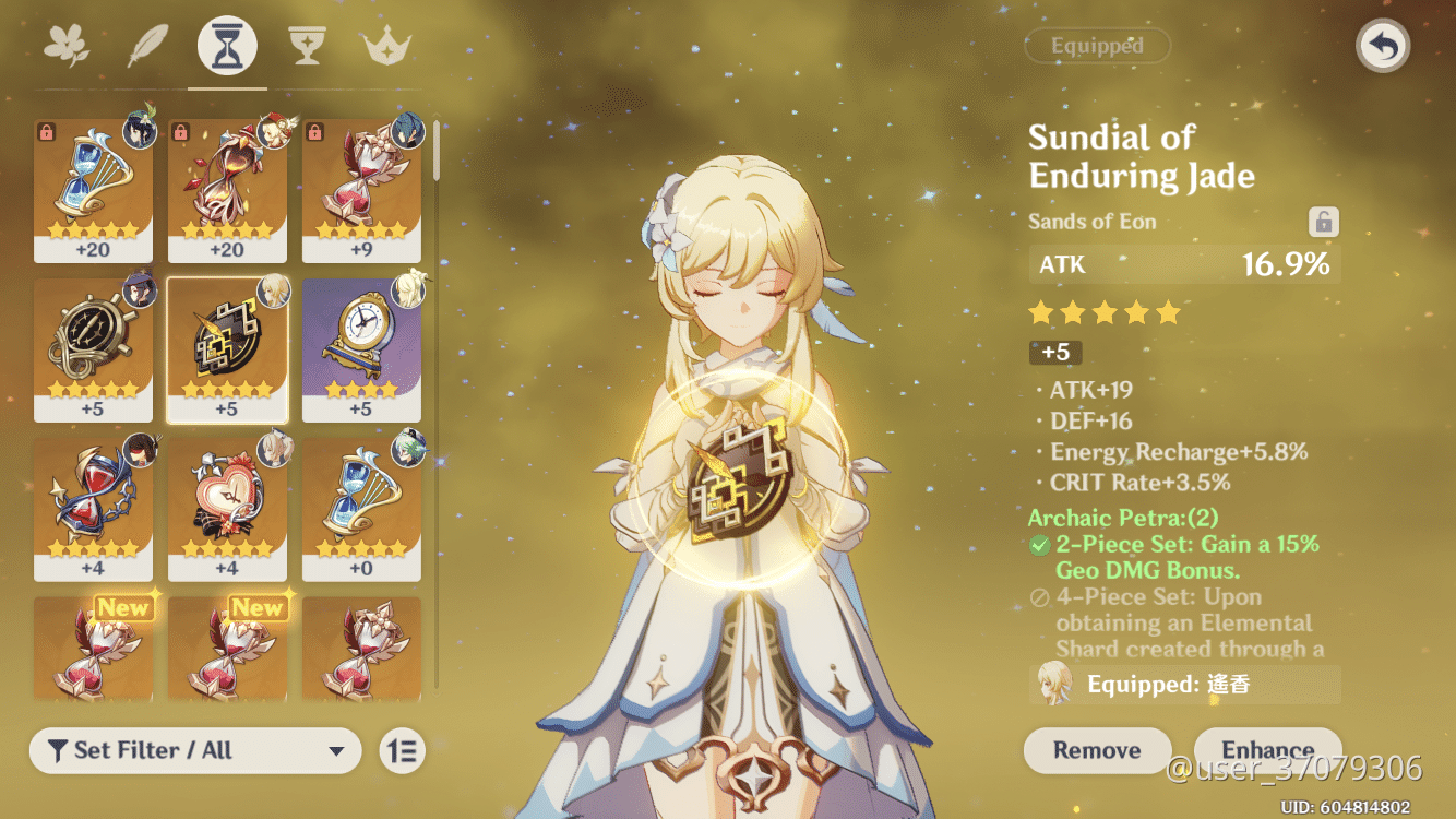 Is my Lumine build good? Genshin Impact | HoYoLAB