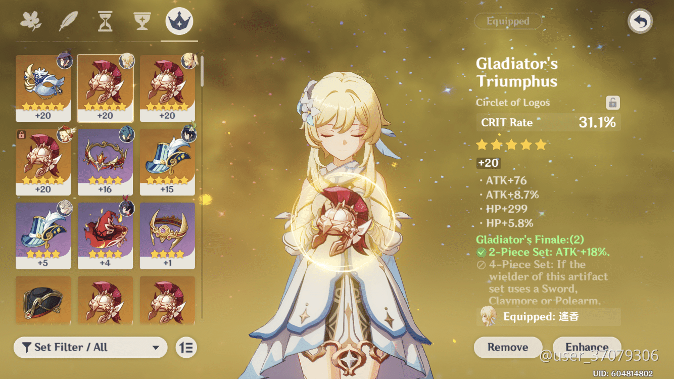 Is my Lumine build good? Genshin Impact | HoYoLAB