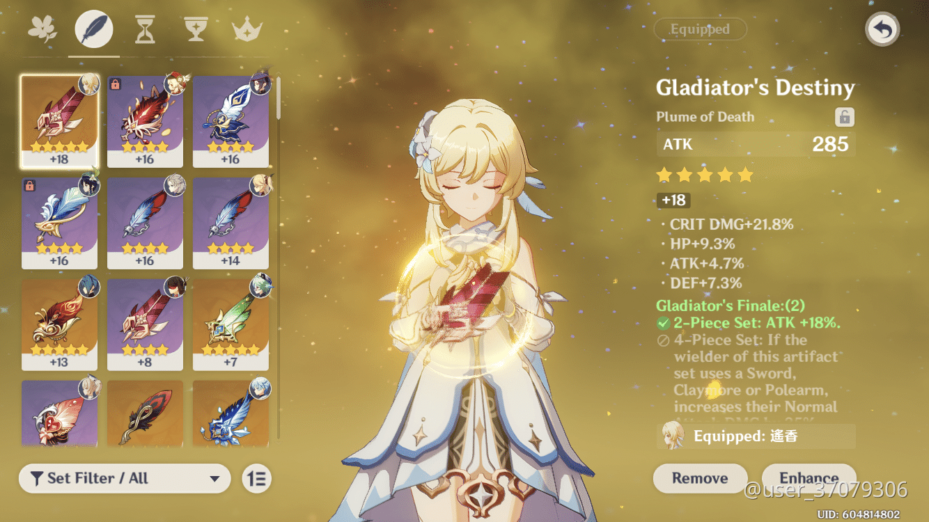 Is my Lumine build good? Genshin Impact | HoYoLAB