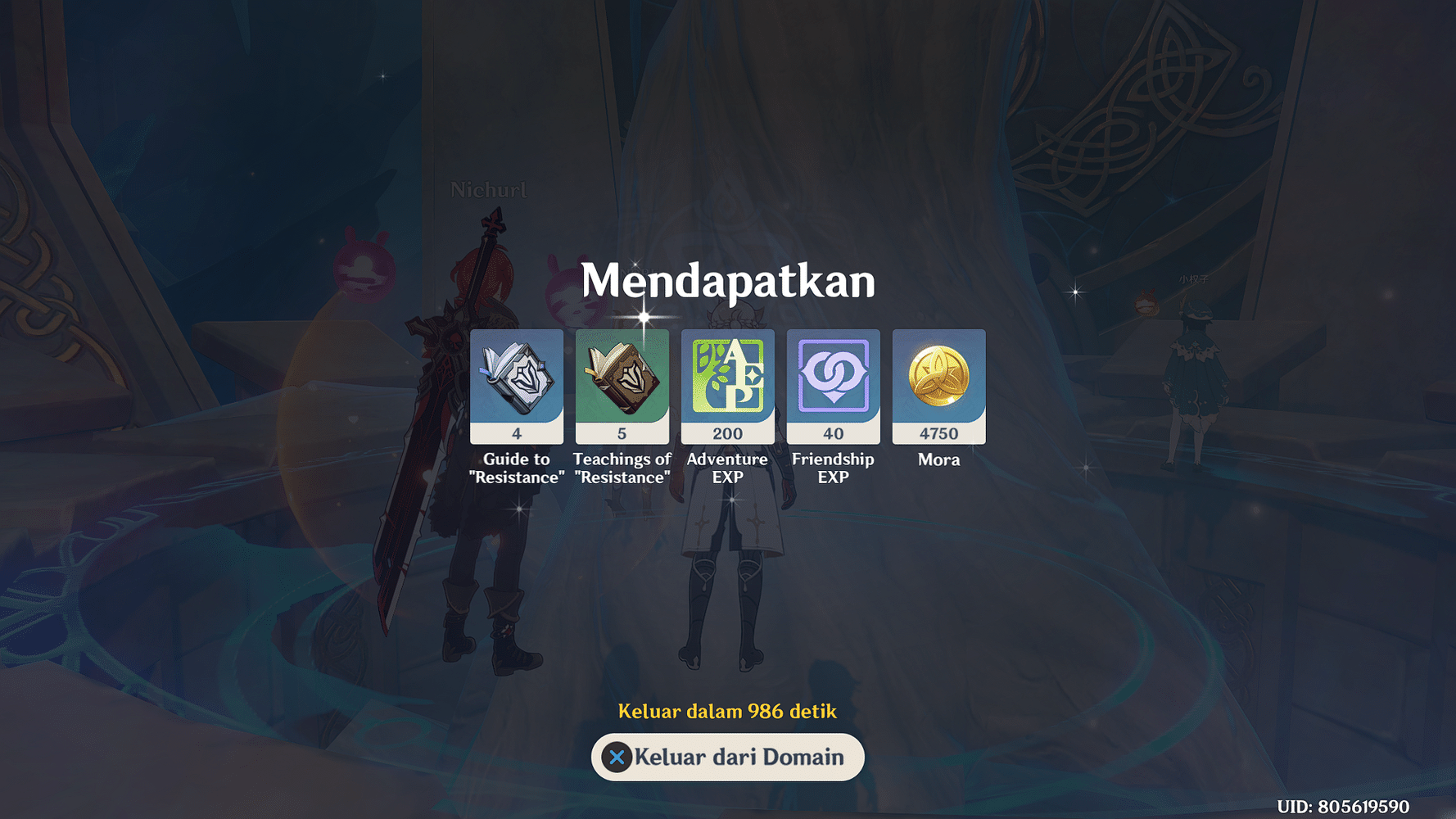 MonkaHmm : ( Genshin Impact | HoYoLAB