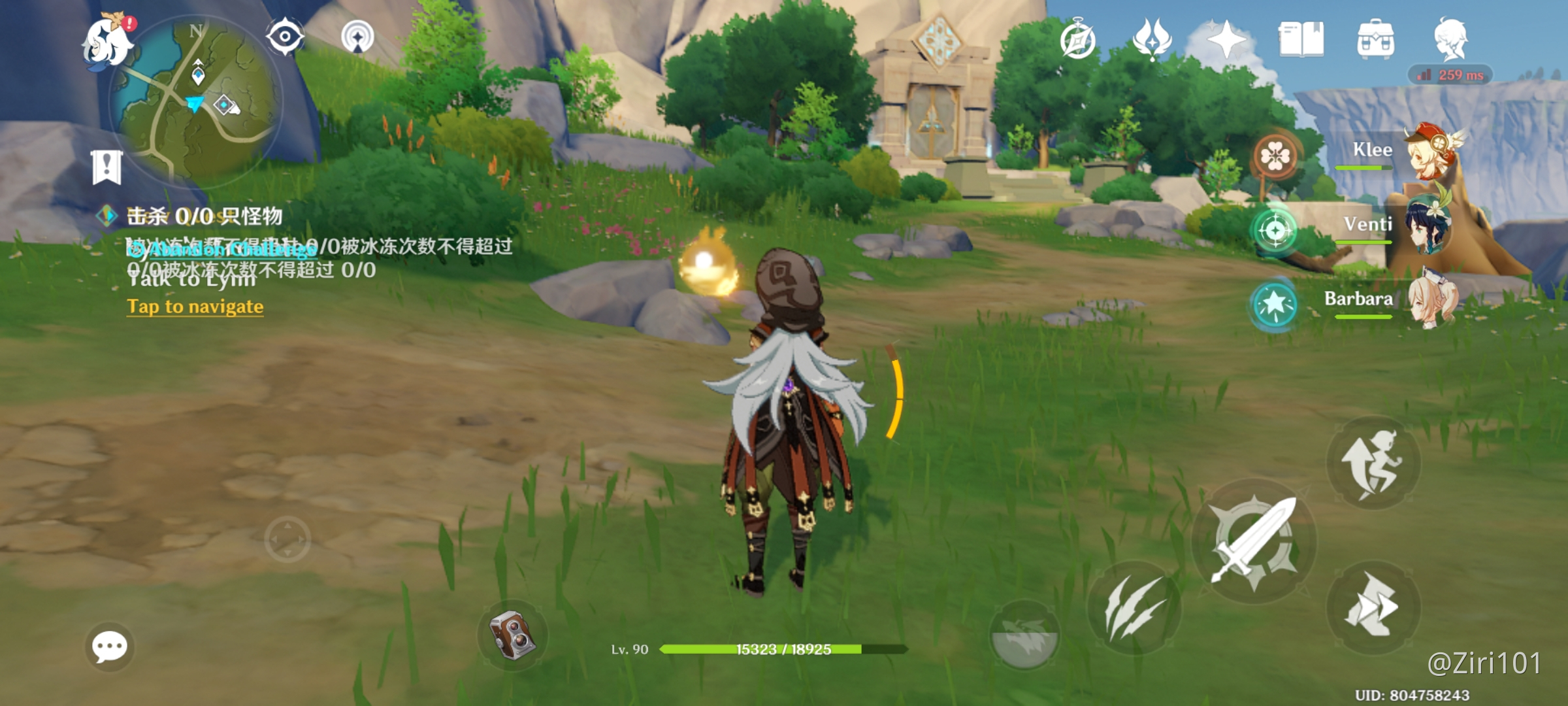 Bug? Genshin Impact | HoYoLAB