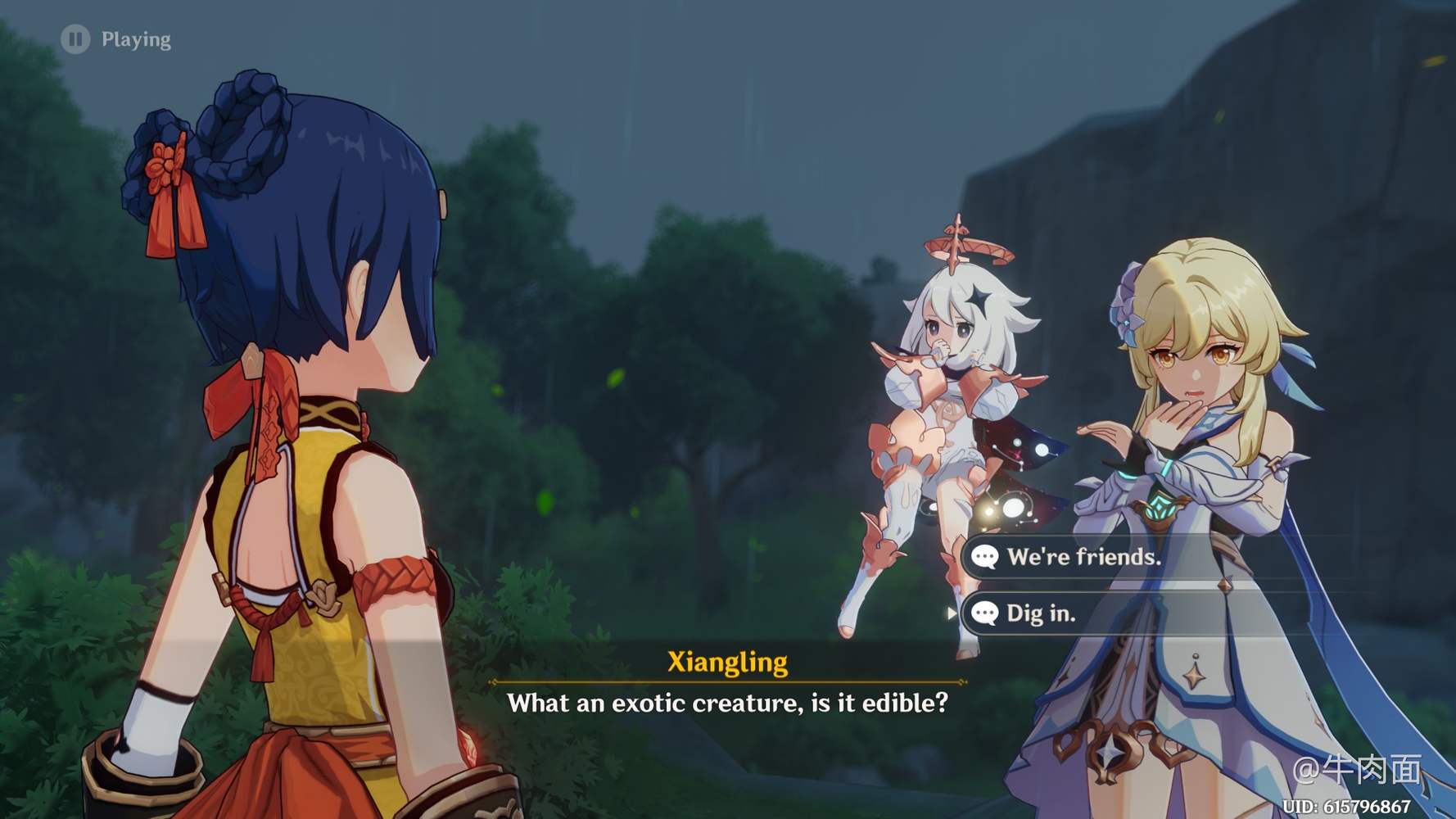 Xiangling, the cook | Genshin Impact | HoYoLAB