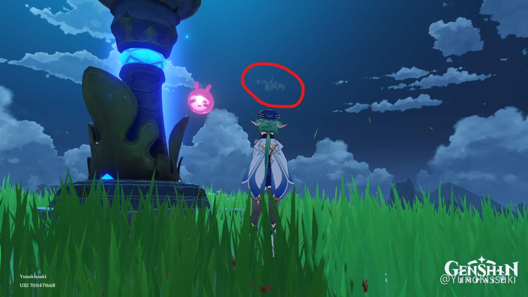 Esto es Celestia? Genshin Impact | HoYoLAB