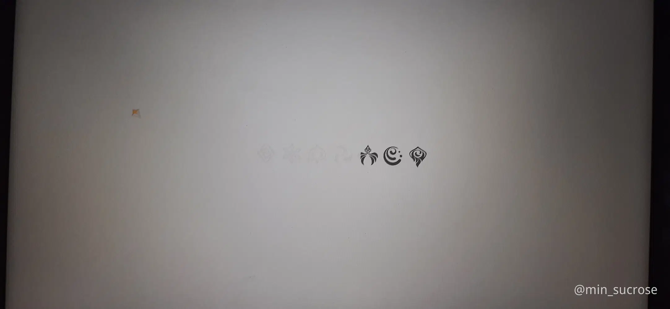 error loading screen