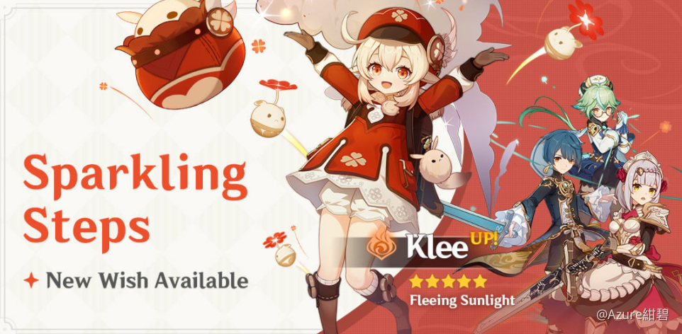 Xiao's banner 4* Genshin Impact | HoYoLAB