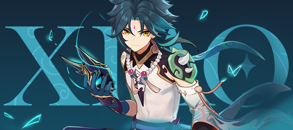 "Xiao เซียนสามตาห้าร่างผู้นี้ จะปกป้องเธอเอง"... "ยักษาผู้พิทักษ์ ...