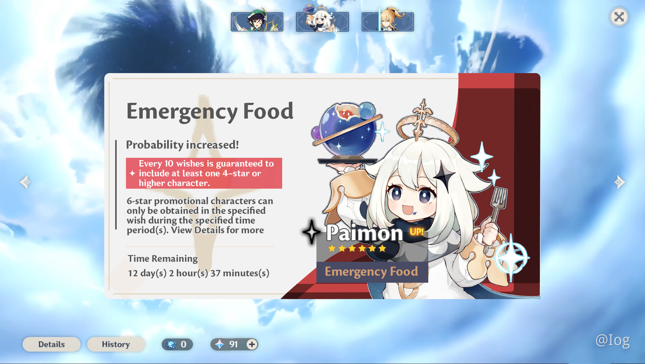 Paimon Banner Genshin Impact | HoYoLAB