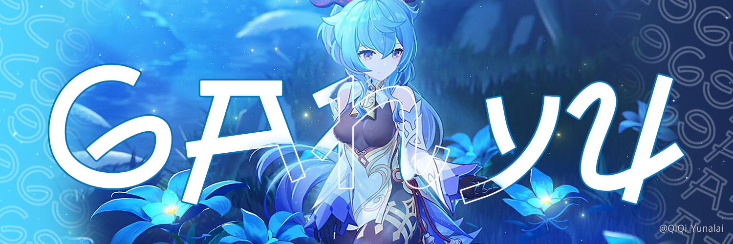 genshin banners Genshin Impact | HoYoLAB