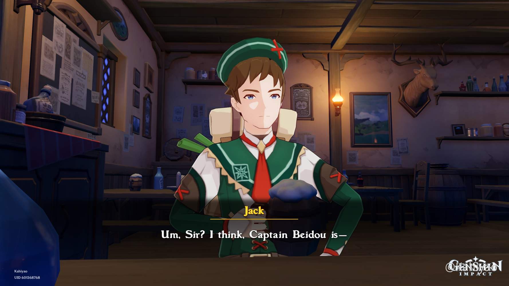 Cyrus Spreads a Rumor About Beidou Genshin Impact | HoYoLAB