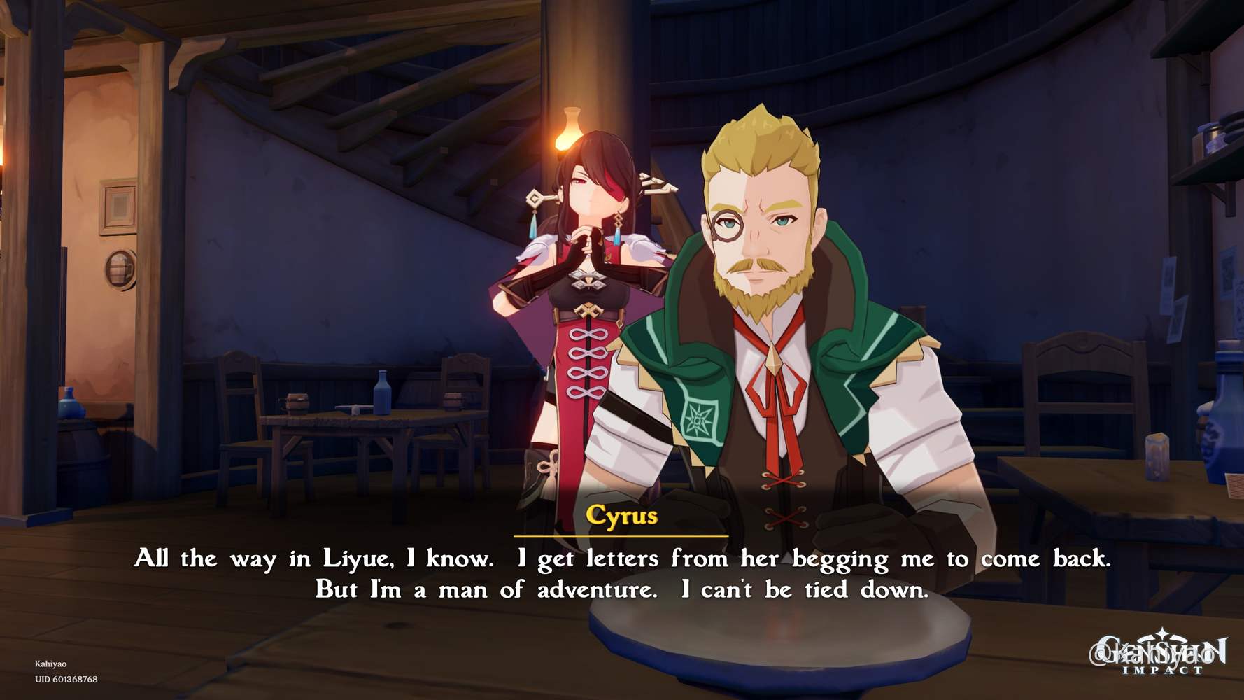 Cyrus Spreads a Rumor About Beidou Genshin Impact | HoYoLAB