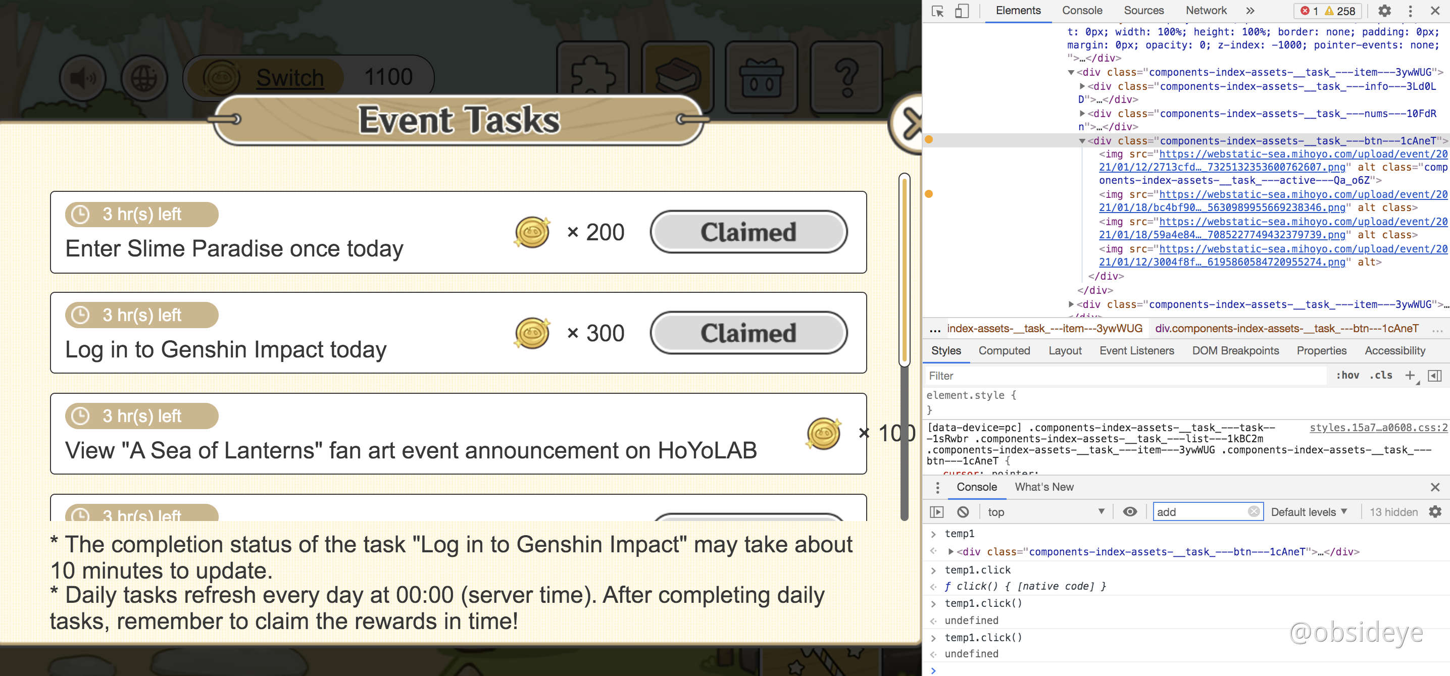 Slime Farm UI Bug - Daily Quest title too long, pushes button to unclickable region Genshin ...