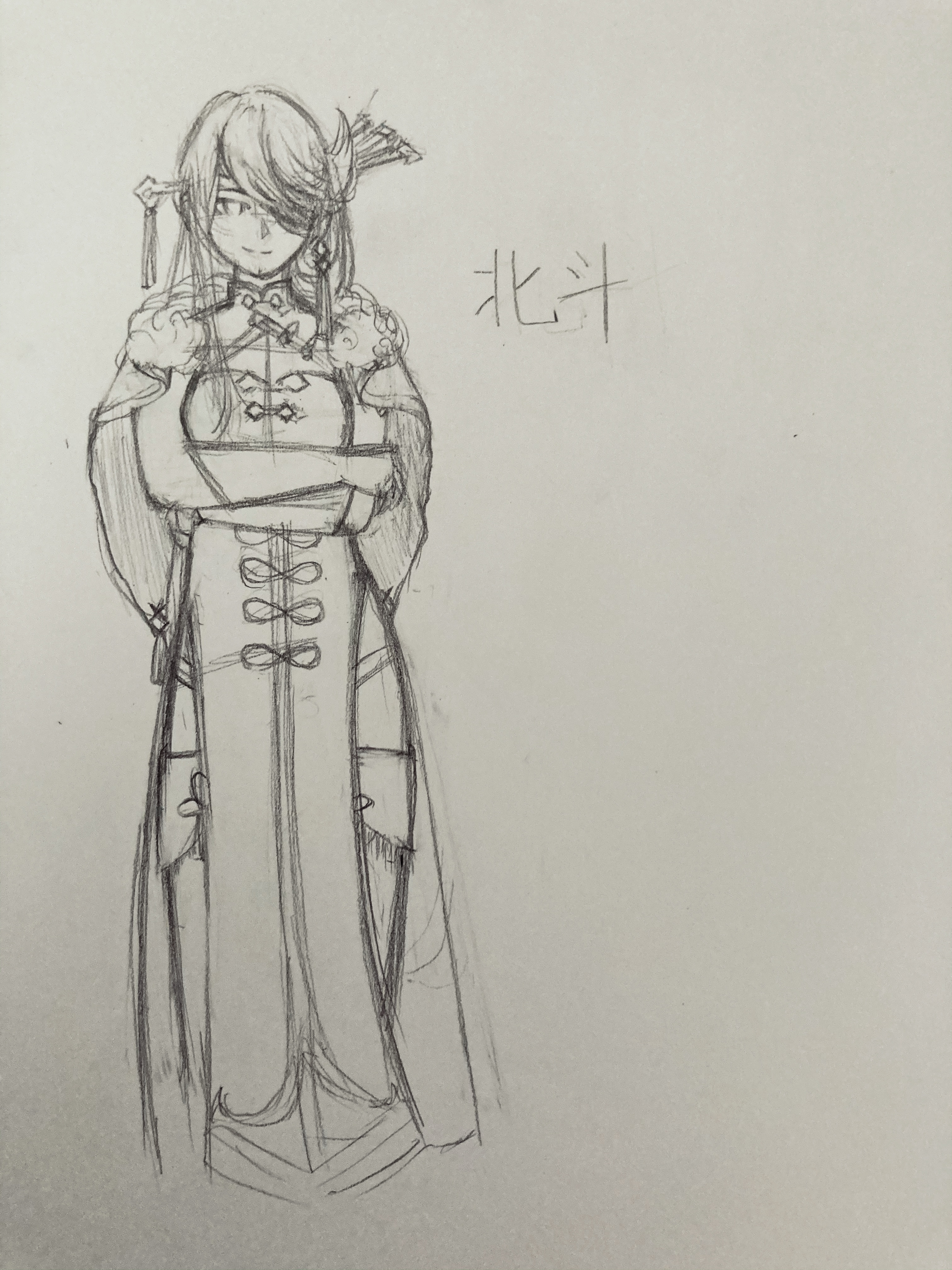 Baedou fanart Genshin Impact | HoYoLAB