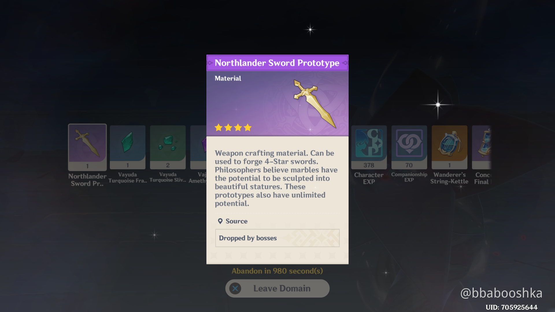 Prototype, AGAIN? Genshin Impact | HoYoLAB