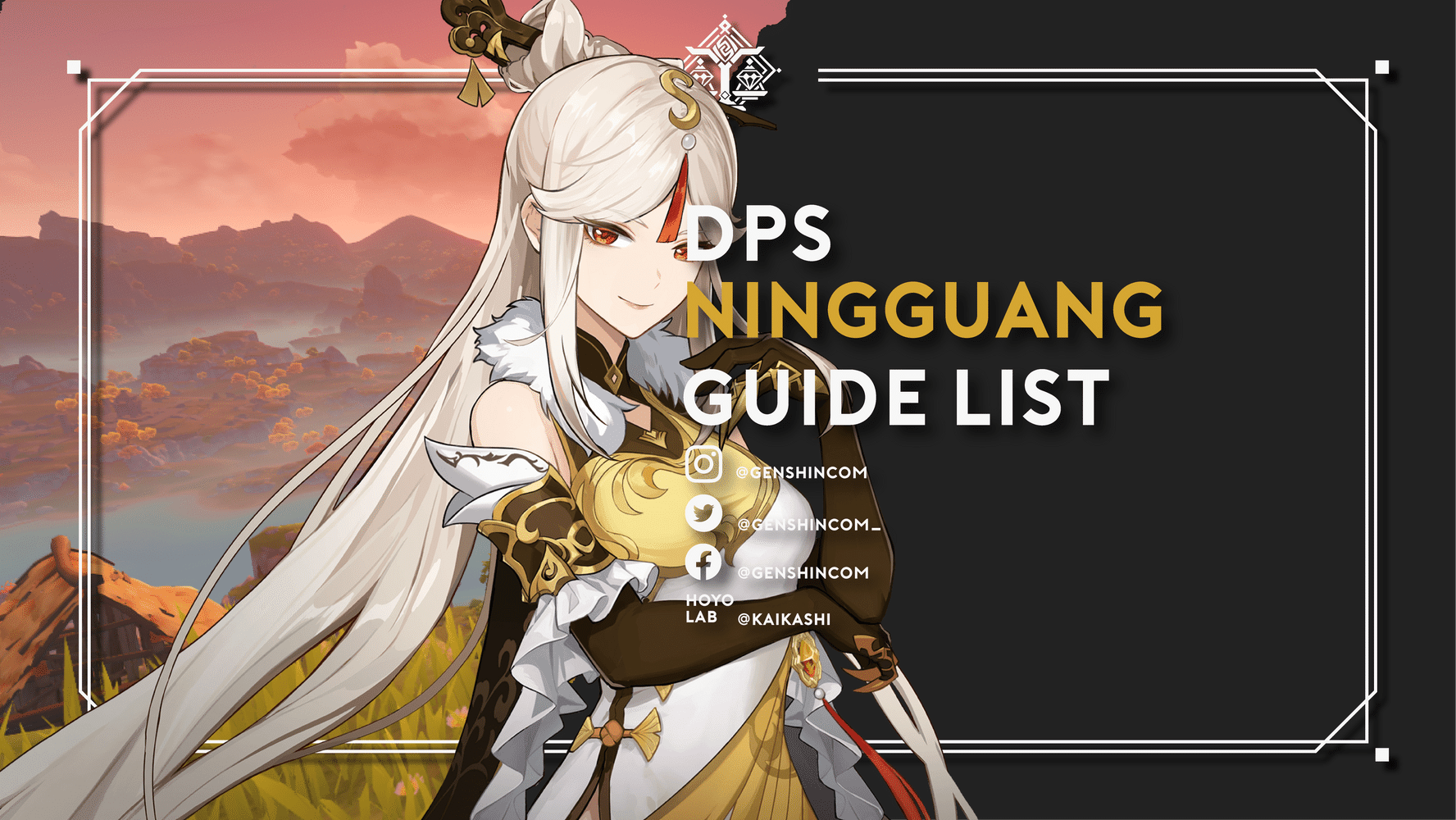 Ningguang Guide List , 1.3 is near !!! Genshin Impact | HoYoLAB