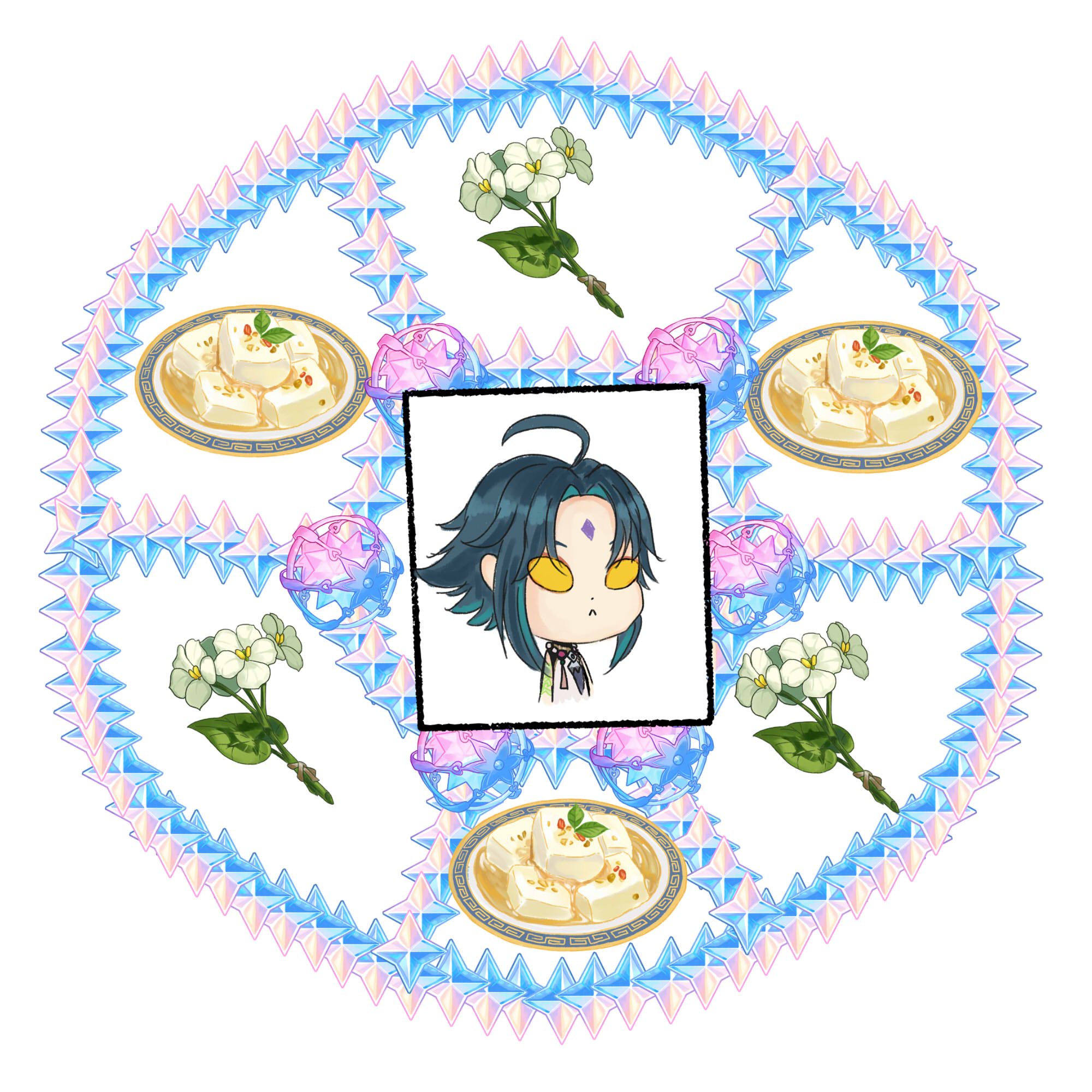 Xiao Summoning Circle Genshin Impact | HoYoLAB