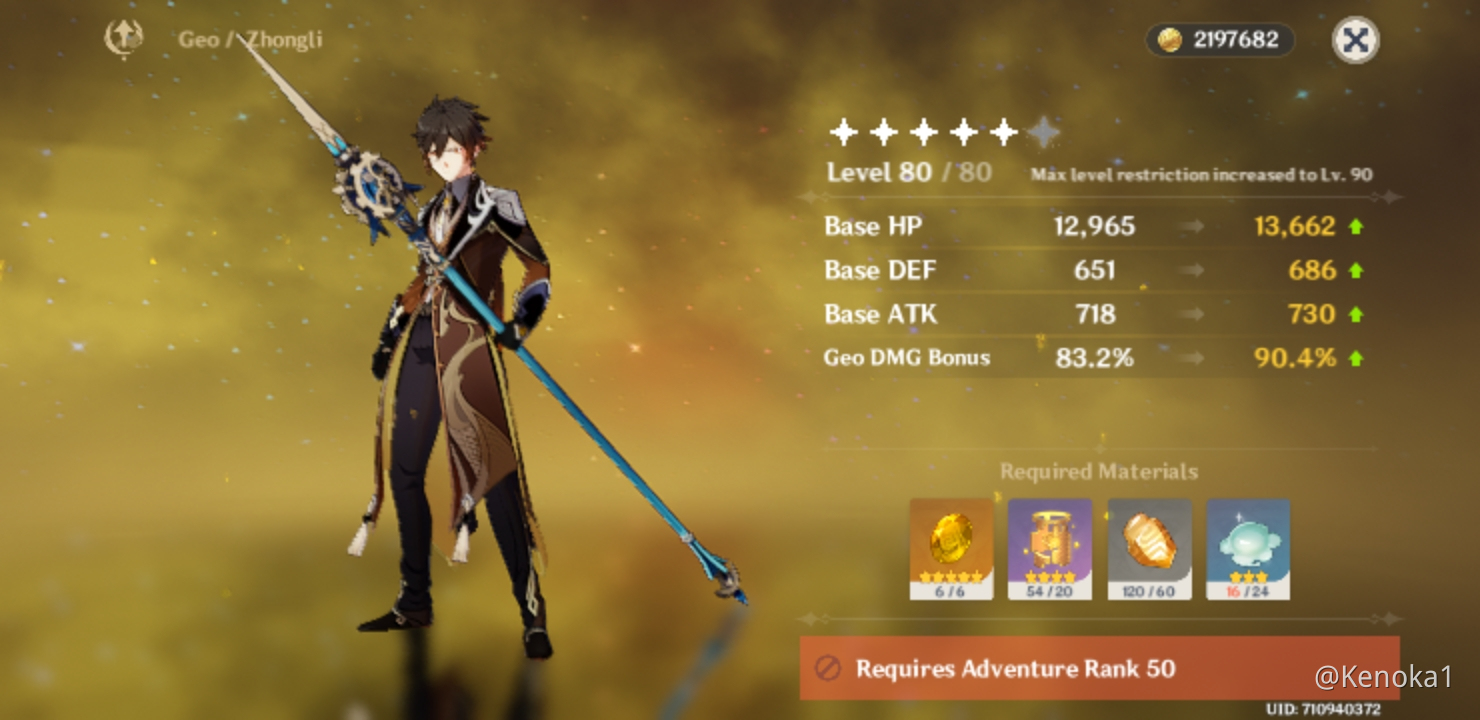 (Mobile) Genshin Impact | HoYoLAB