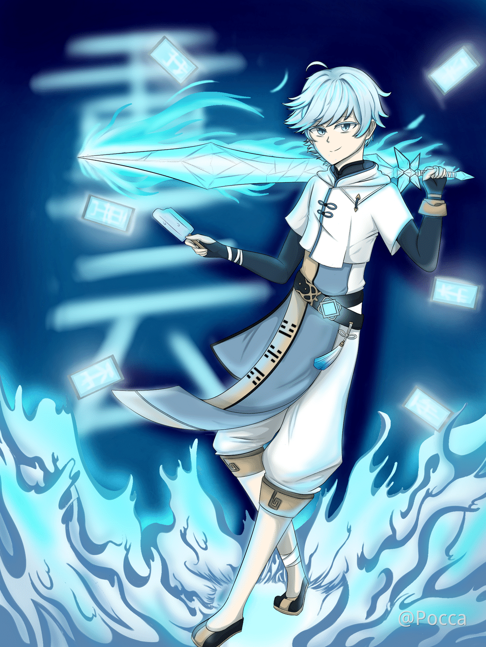 Chong yun Genshin Impact | HoYoLAB