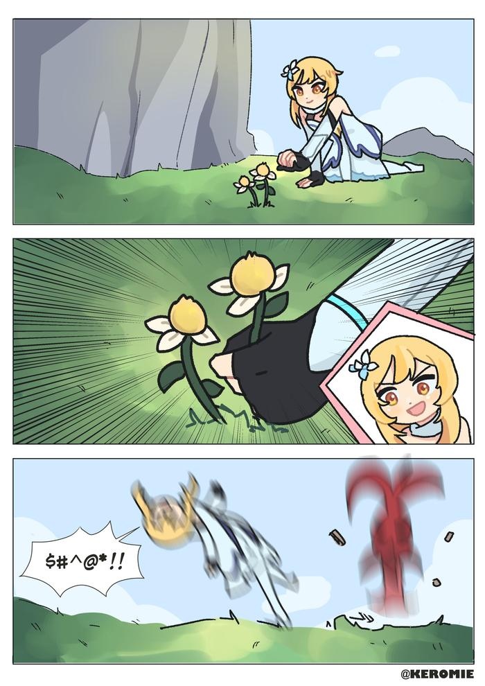 Lumine, memes Genshin Impact | HoYoLAB