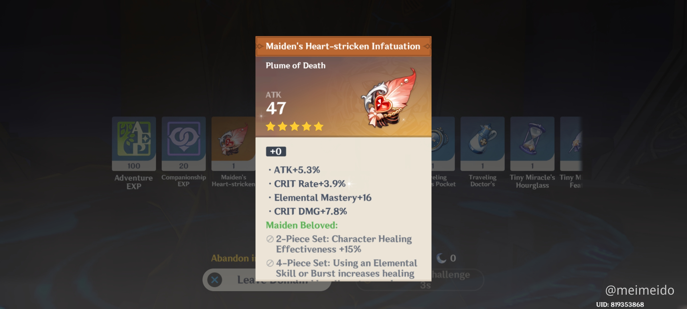 Xiao as a healer lmao Genshin Impact | HoYoLAB