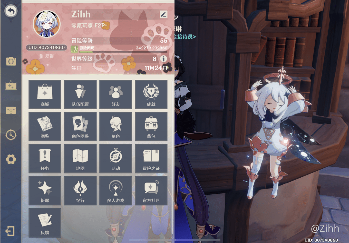 Finally got Diona name card. So kowaii! Erm... I mean kawaii Genshin ...