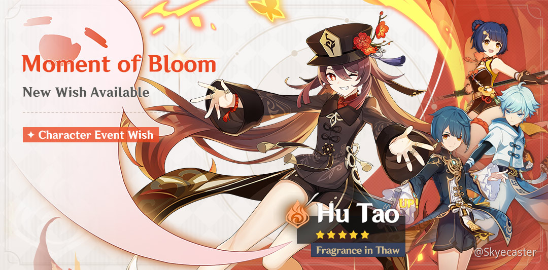 For New F2P Players: Upcoming Hu Tao Banner Genshin Impact | HoYoLAB