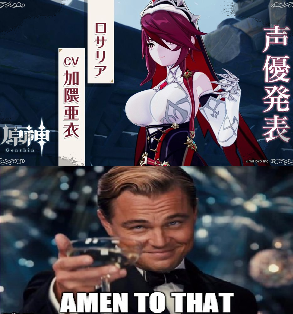 Rosaria meme... Genshin Impact | HoYoLAB
