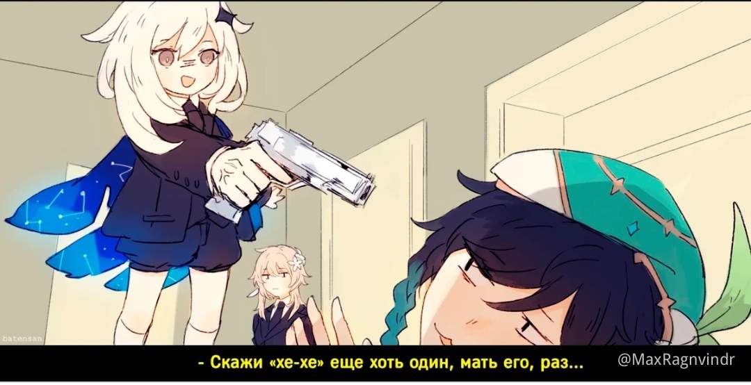 Ehe te nandayo!? Genshin Impact | HoYoLAB