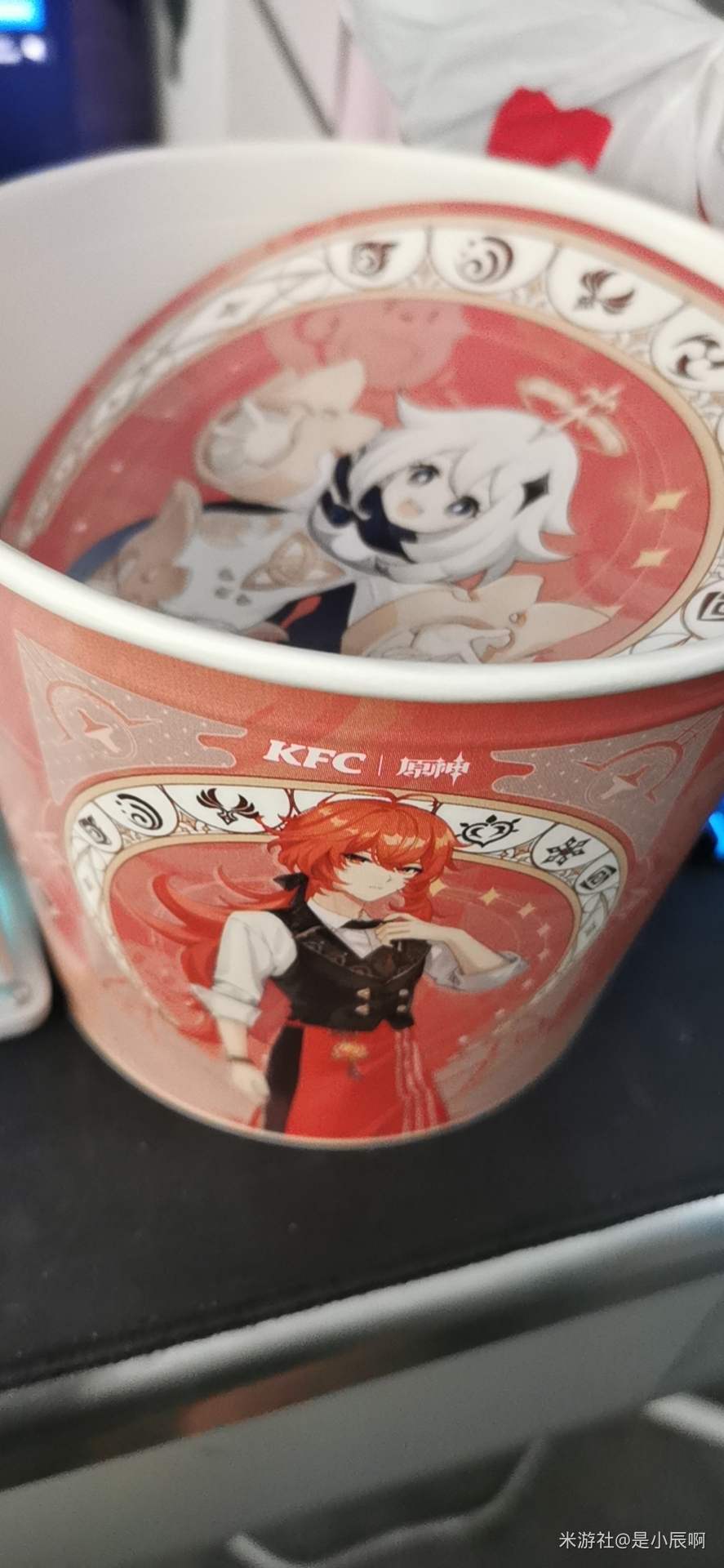 Whats Happening on KFC X Genshin Collab In China - All Pics | Genshin ...