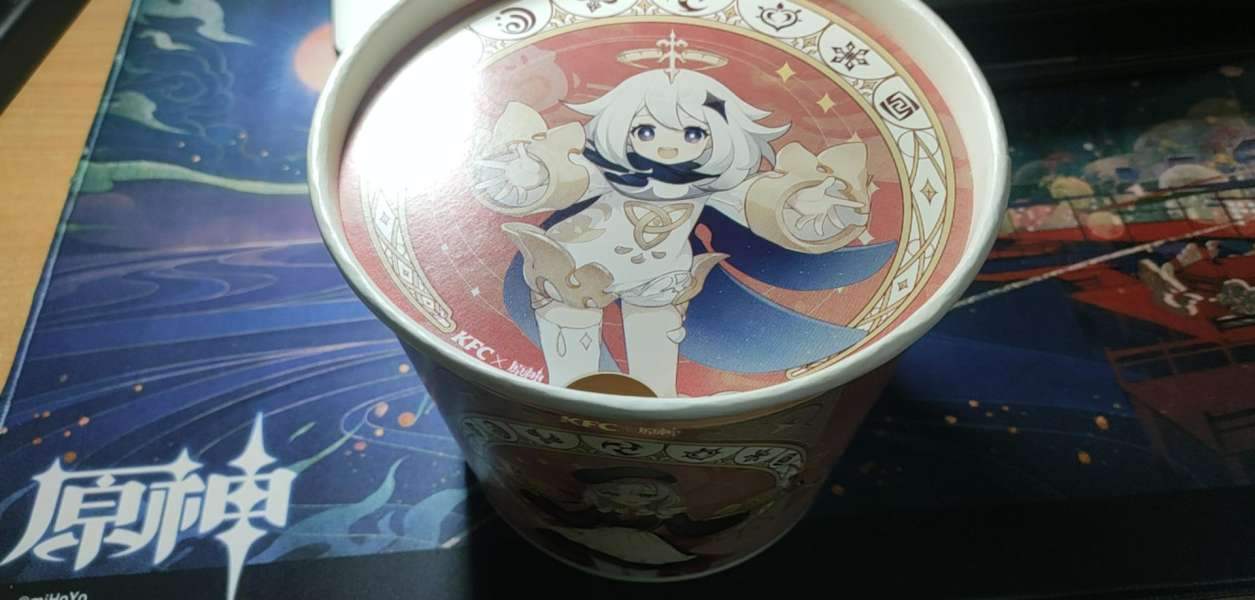 Whats Happening on KFC X Genshin Collab In China - All Pics | Genshin ...