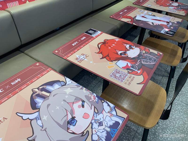 Whats Happening on KFC X Genshin Collab In China - All Pics | Genshin ...