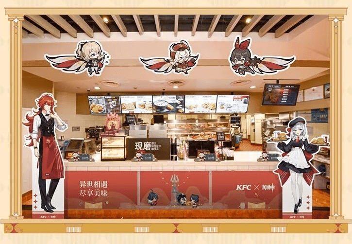 Whats Happening on KFC X Genshin Collab In China - All Pics | Genshin ...