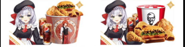 Whats Happening on KFC X Genshin Collab In China - All Pics | Genshin ...